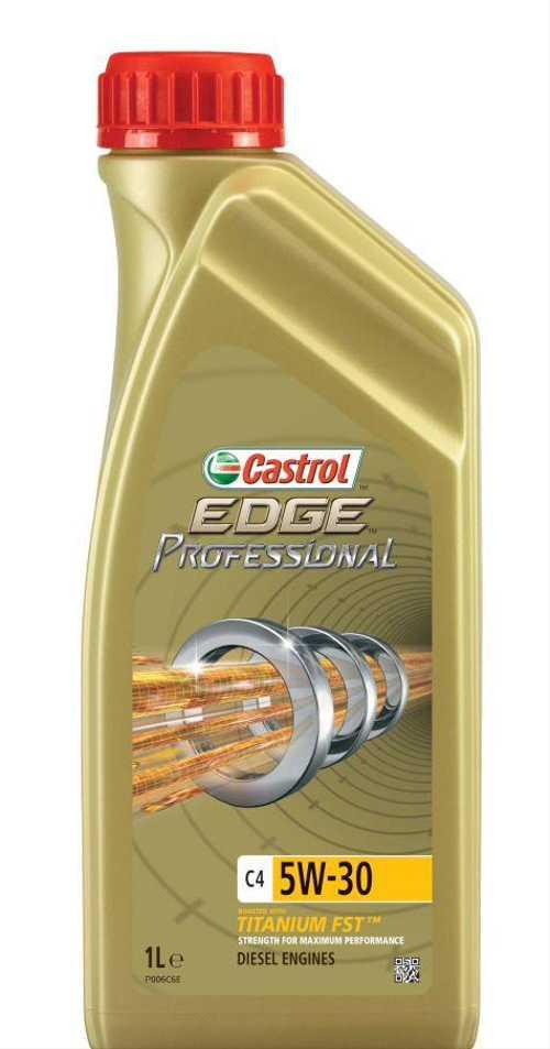 Castrol edge Professional OE 5W30 1 литр