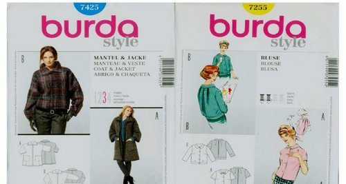 Burda plus. готовые бумажные выкройки. бурда -2