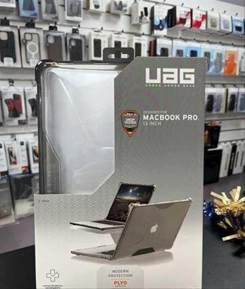 Чехол UAG Plyo Series для MacBook Pro 13'' 2020