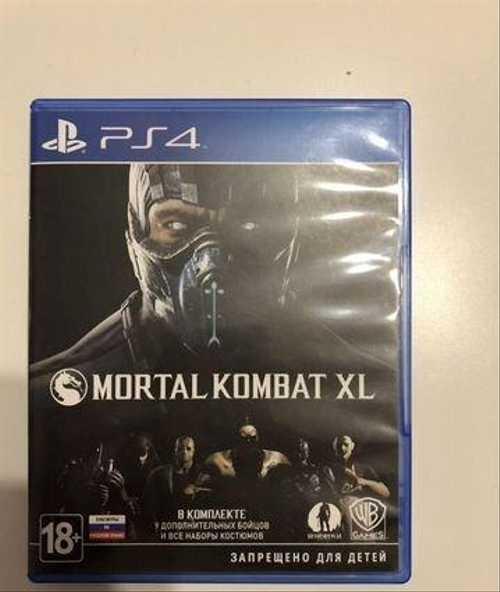 Mortal kombat xl ps4