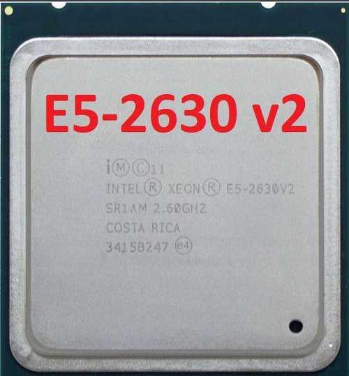 E5 2630 v2. Е5 2630v2. Процессор Интел е5 2630v2. Xeon e5 2630 v2.