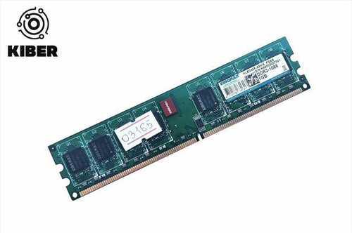 DDR2 1 GB 1066 MHz Kingmax для компьютера