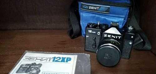 Фотоаппарат Зенит/Zenit 12XP + ориг. сумка + док