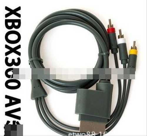 AV-кабель X-Box 360 новый. Тюльпаны для X-Box 360