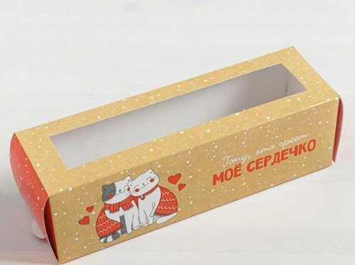 Коробка для макаронс