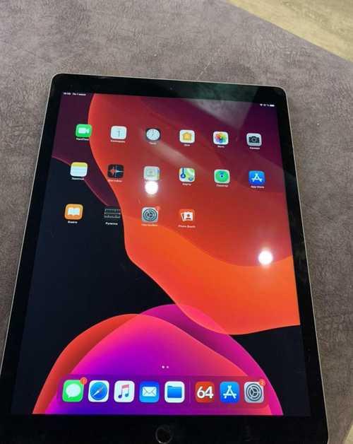 iPad Pro 128gb WiFi