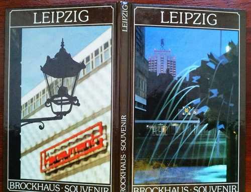 Книга leipzig (Лейпциг) на немецком языке