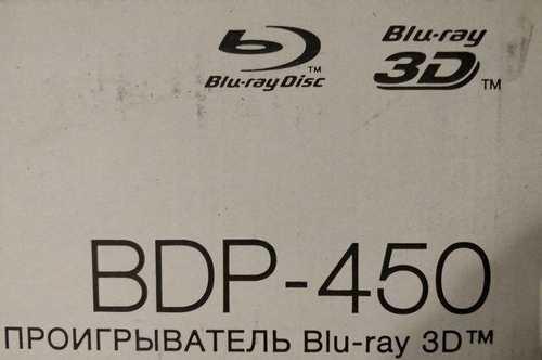 Проигрыватель Blu-ray Pioneer bdp-450