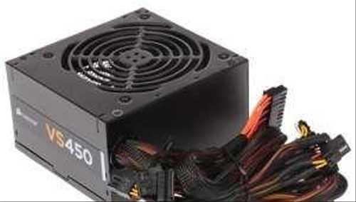 Corsair vs450