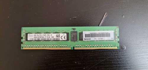 Модуль памяти Lenovo 8GB DDR4-2133MHz (1Rx4) rdimm