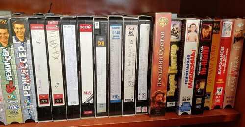 Видеокассеты VHS 90-ых годов