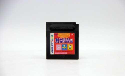 Hello Kitty Magical Museum для Game Boy Color