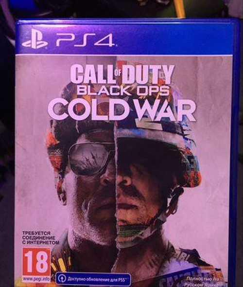Call of duty cold war ps4 Festima.Ru Мониторинг объявлений