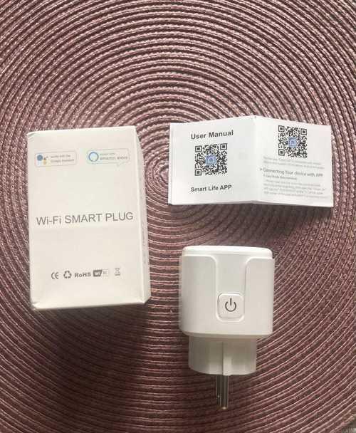 Умные розетки Smart Plug WiFi
