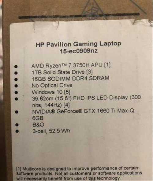 Hp pavilion gaming 15 1660ti