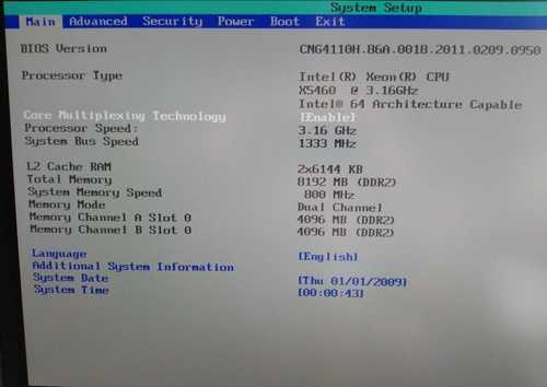 Материнская плата Intel DG41CN+ Pentium Dual-Core