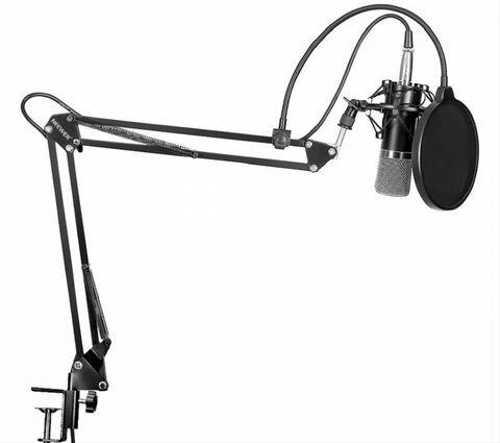 Микрофон Neewer NW-700 с пантографом