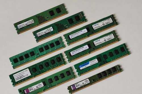 Память DDR3 по 4Гб и 2х2Гб