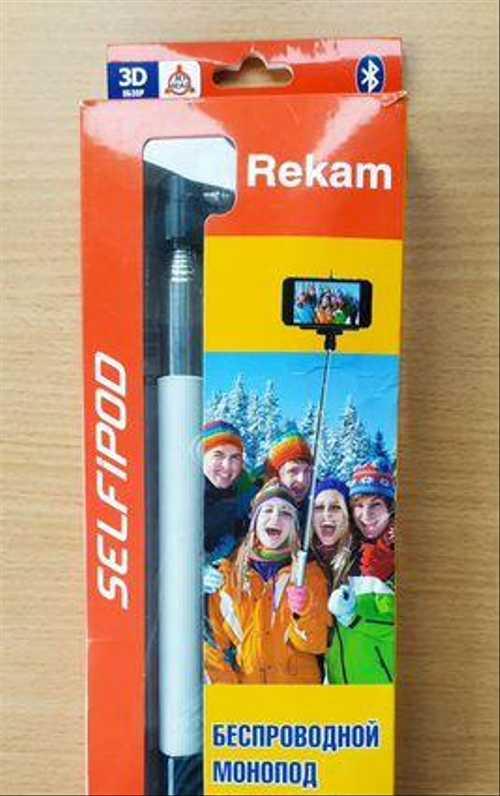 Селфи-палка Rekam SelfiPod S-550