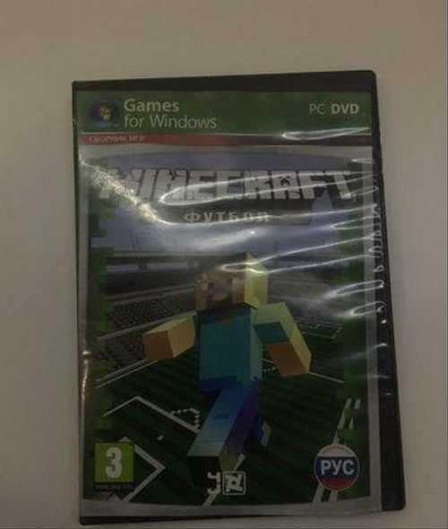 minecraft футбол игра