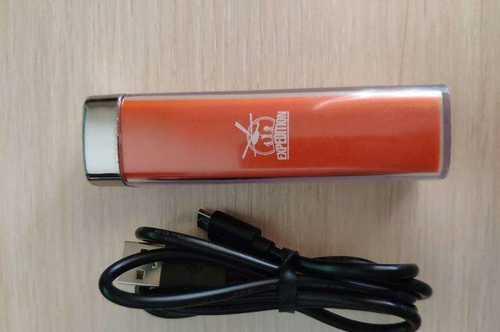 Внешний аккумулятор power bank expedition 2600 mAh