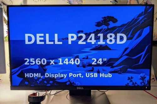 Монитор Dell P2418D