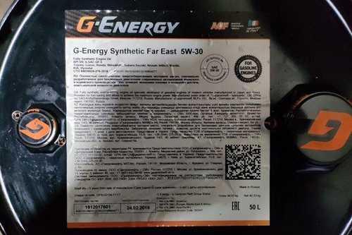 G-energy Synthetic Far East 5W30, 50л