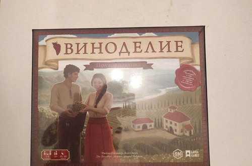 Настольная игра Виноделие