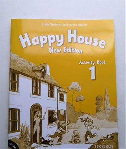 Хэппи хаус на русском. Happy House учебник. Happy House 1: activity book. Хэппи Хаус песня ТТ.