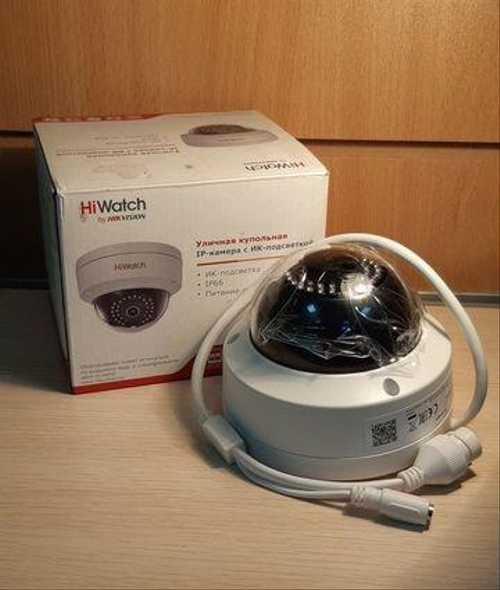 Камера видеонаблюдения HiWatch DS-I122