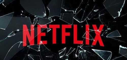 Вечная подписка Netflix premium 4k ultra HD