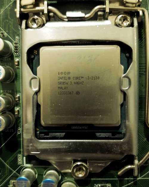 Процессор intel i3 2130