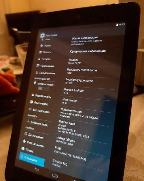 Планшет dell venue 7