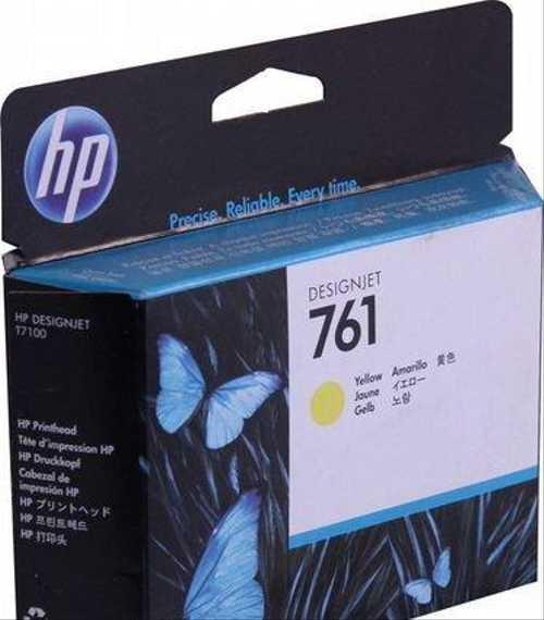 Печатающая головка HP CH645A 761