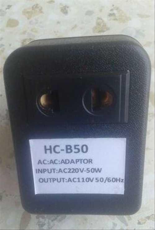  трансформатор 220-110 вольт 50 watt | Festima.Ru .