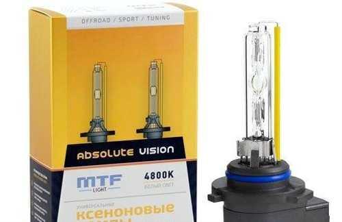 HB3 MTF Light Absolute Vision