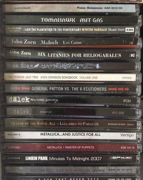 Audio-Cd (rock / metal / jazz)