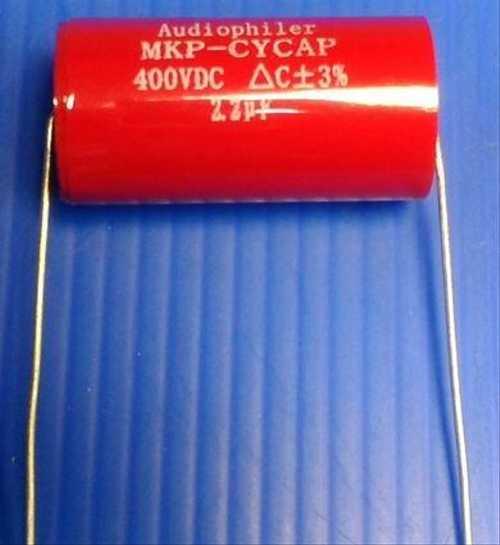 Конденсаторы Audiophiler MKP | Festima.Ru - Мониторинг объявлений