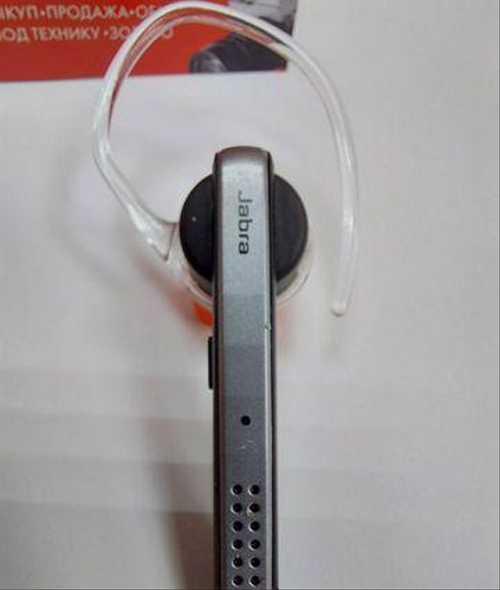 Bluetooth-гарнитура Jabra Talk 45