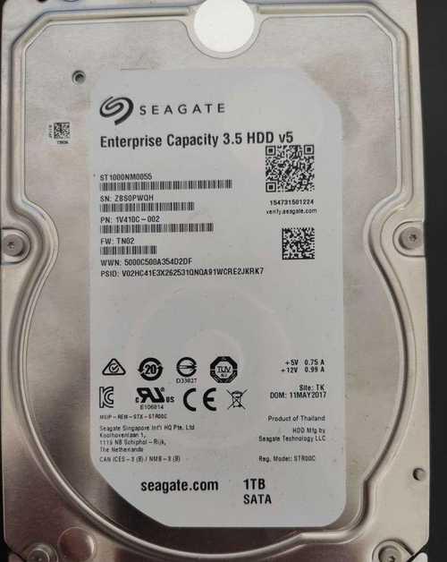 Жесткий диск seagate 1TB