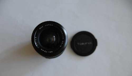 Tokina SZ-X 35-70 (3.5-4.6) Macro