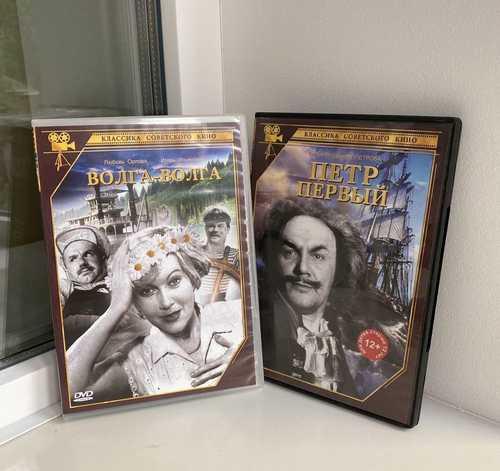 2 DVD диска Советская классика