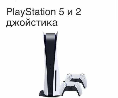 Sony playstation 5 2 джостика, камера и игры за вс