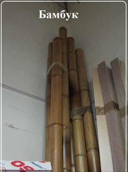 Хлысты бамбуковые натуральные