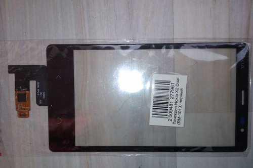 Продам дисплей (тачскрин) Nokia x2 dual sim