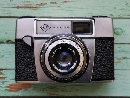Agfa Silette Rapid I