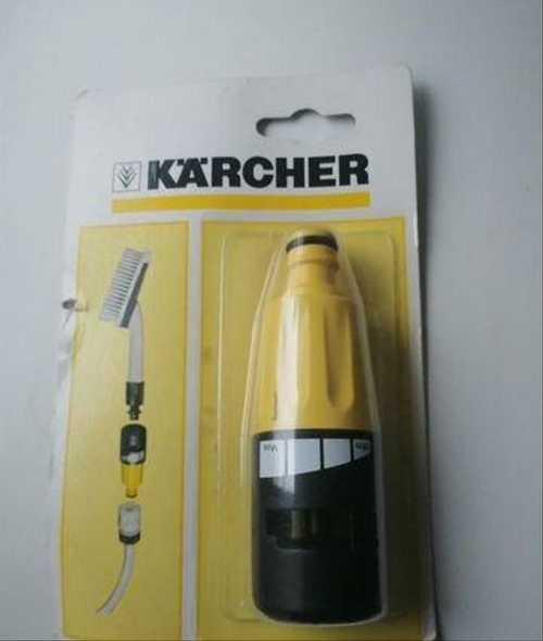 Karcher Переходники / насадки