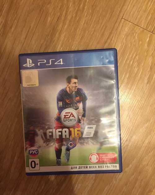 Fifa 16 PS4