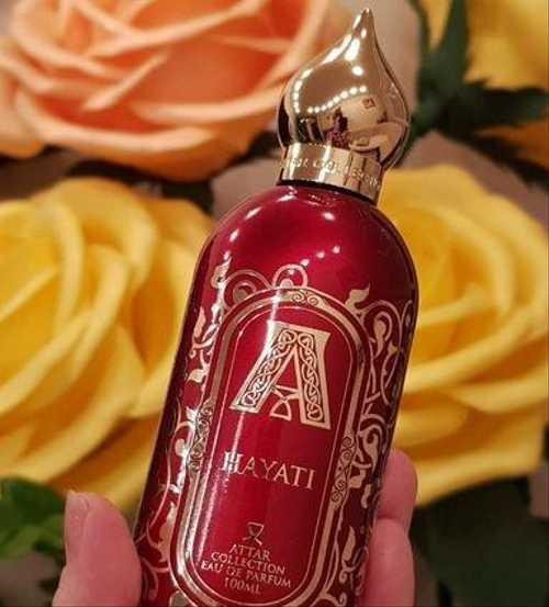 Attar hayati фото