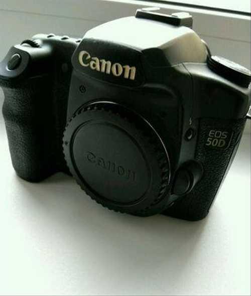 Canon 50d карта памяти